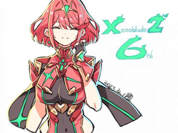 걸린게 아청 쪽이니 유부녀면 ㅇㅋ 아녀? | 유머 게시판 | RULIWEB