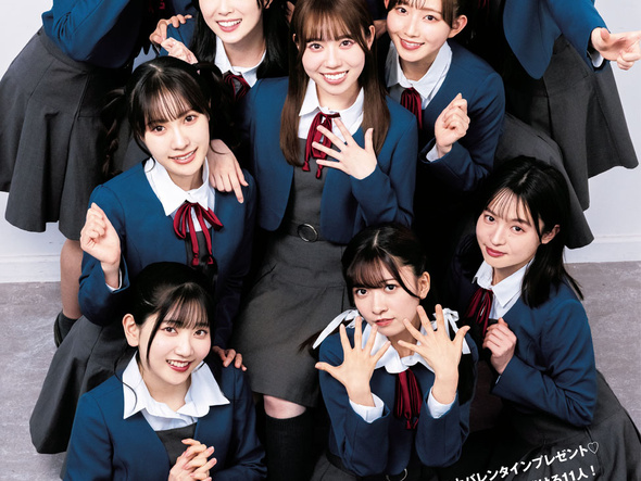 「주간 영 점프 2024 No.10」 Liella! 3주 연속 대특집 제1탄 | 만화책 라노벨 도서 웹툰 정보