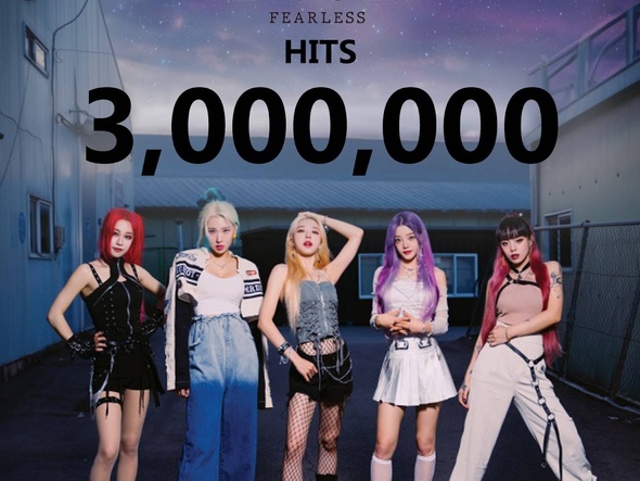 롤링쿼츠 '피어리스' 뮤비 300만뷰 돌파 | 롤링쿼츠 | RULIWEB