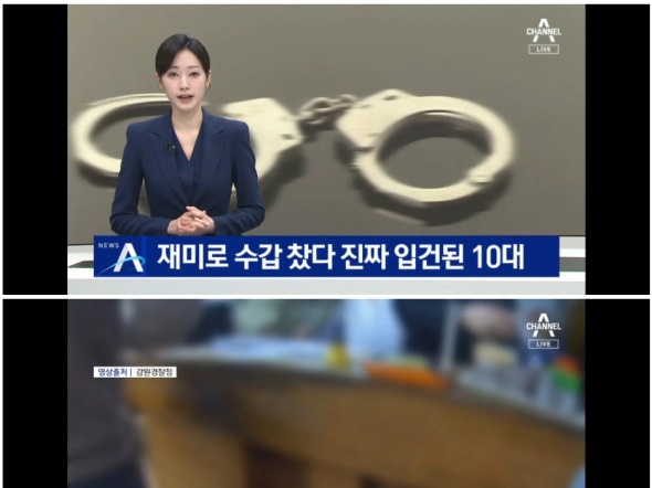 K-사일러스 근황.JPG | 유머 게시판 | RULIWEB