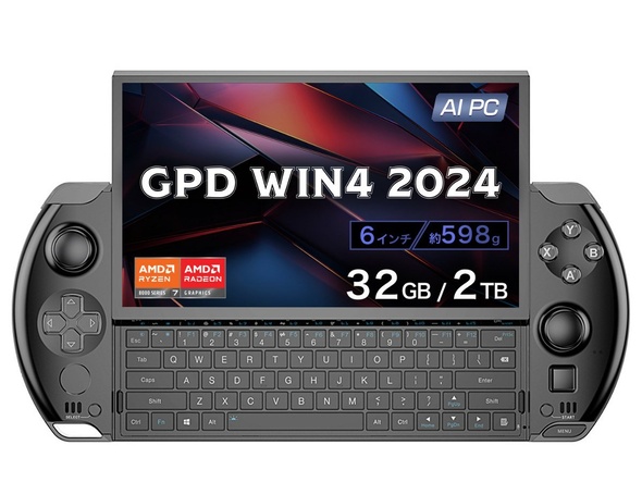 AMD 라이젠 8천 시리즈 탑재한 GPD WIN4 2024 4월 6일 출시 예정 | PC 게임 정보 | RULIWEB