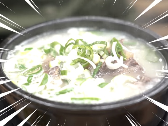 꼬리곰탕을 먹으러 간 백악관 쉐프님 | 유머 게시판 | RULIWEB