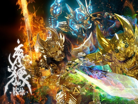 특촬)후속작을 보려면 파칭코가 성공해야하는 비운의 시리즈 | 유머 게시판 | RULIWEB