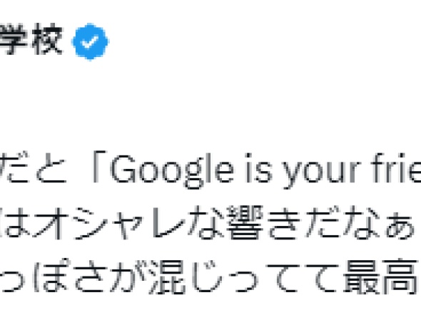 핑거 프린세스 유의어.jpg | 유머 게시판 | RULIWEB