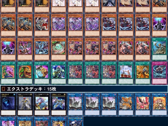 마듀) 2024년 5월 1주차 SYS CS가 종료되었습니다! | 유희왕 종합 | RULIWEB