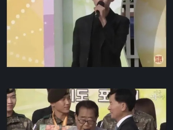 노래 한번에 150만원 번 화장품 회사 알바.jpg | 유머 게시판 | RULIWEB