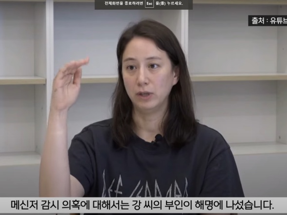 강형욱) 사건반장 얘네 악질이네 (mbc뉴스) ㄷㄷ | 유머 게시판 | RULIWEB