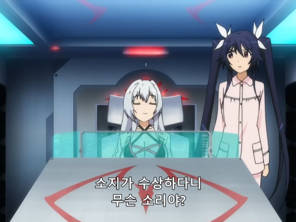 결국 암컷 타락해버린 ts남고생 | 유머 게시판 | RULIWEB