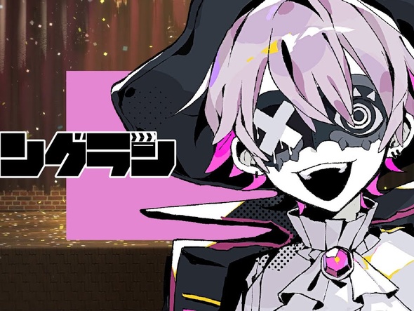 ロングラン / SODA KIT - 윱실론 솔로 커버 | 버츄얼유튜버 | RULIWEB