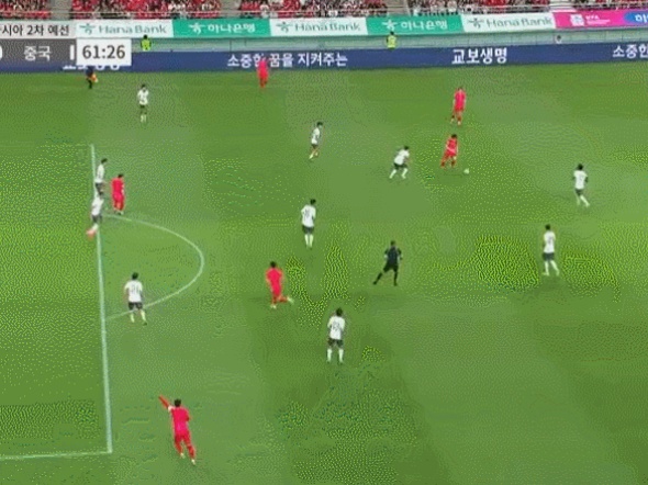 이강인 선제골.gif | 유머 게시판 | RULIWEB