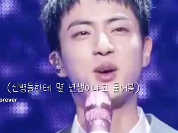 BTS 진도 못참는거 | 유머 게시판 | RULIWEB