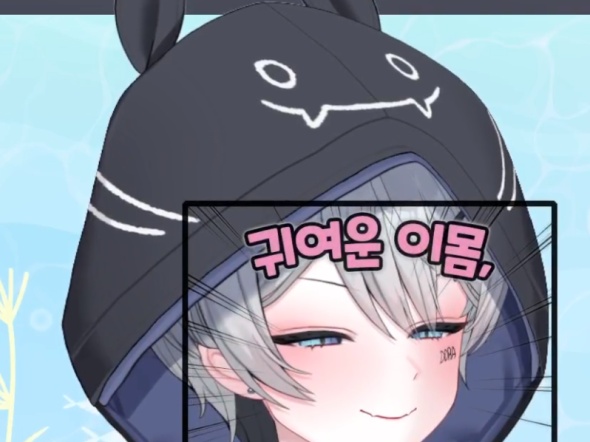 200일) 축하드립니다 | R.도라점장 | RULIWEB