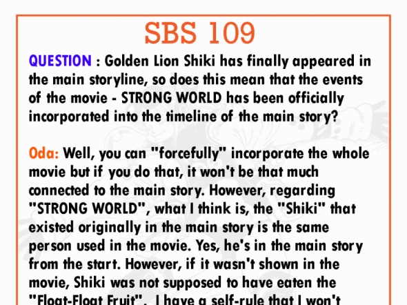 원피스 109권 SBS 시키 관련 정보 | 유머 게시판