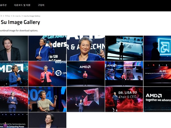 어떤 정신나간 꼰대회사가 공홈에 CEO 전용 갤러리를 만들어놓음? | 유머 게시판 | RULIWEB