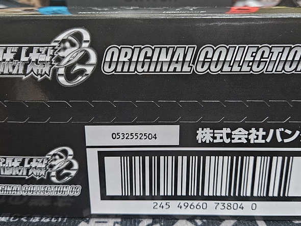 슈퍼로봇대전OG 오리지널 콜렉션 03 | 피규어 갤러리