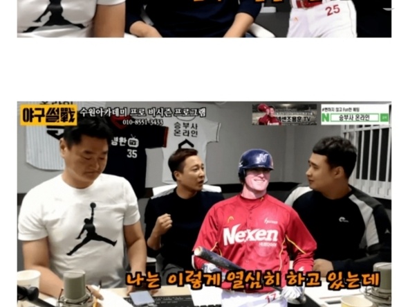 KBO 전설의 용병 | 유머 게시판 | RULIWEB