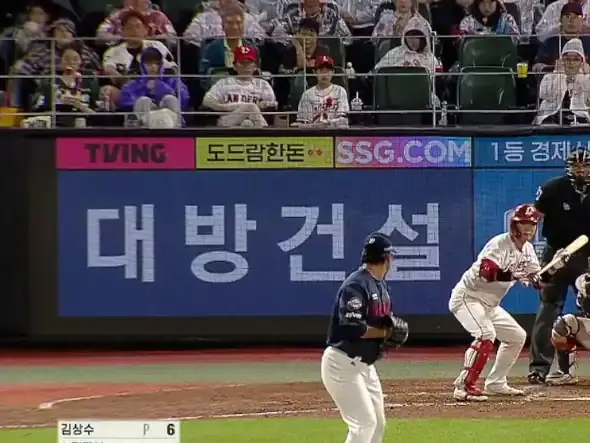 kbo) 투수들이 의외로 못하는 거 | 유머 게시판 | RULIWEB