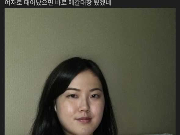 TS필터 써본 개드립 유저들 .jpg | 유머 게시판 | RULIWEB