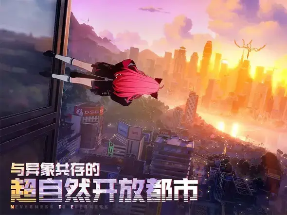 호타 스튜디오 신작 이환 첫 PV 및 실기 영상 | 모바일 게임 정보 | RULIWEB