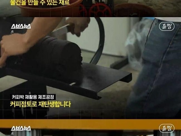 일본에서 잘 팔린다는 K-벽돌. | 유머 게시판 | RULIWEB