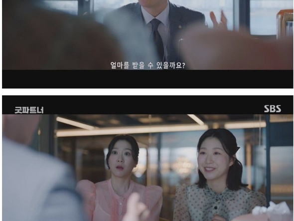 MZ식 이혼 | 유머 게시판 | RULIWEB