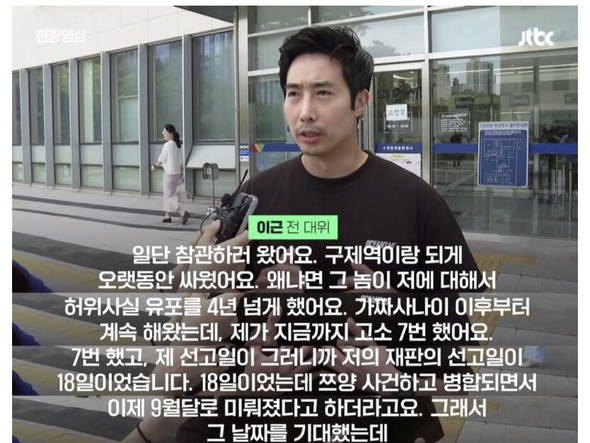 bj구제역 구속소식에 기뻐서 달려온 사람 | 유머 게시판 | RULIWEB