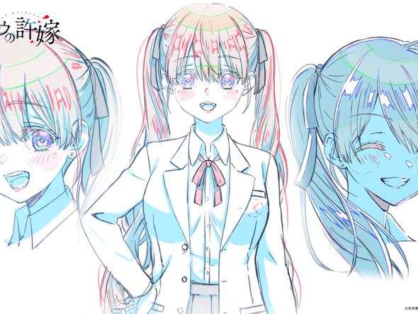 [뻐꾸기 커플] 2기 2025년 방송, PV | 애니메이션 정보 | RULIWEB