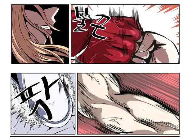 블루아카) 미카 vs 아케미 | 유머 게시판 | RULIWEB