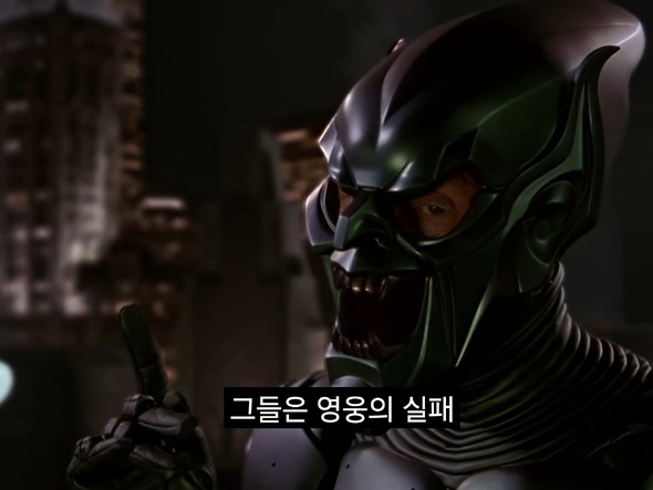 MCU)맞는 말을 하는 모습 | 유머 게시판 | RULIWEB