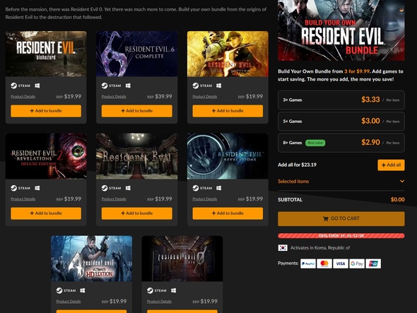 파나티컬 레지던트 이블 번들 3개 999달러