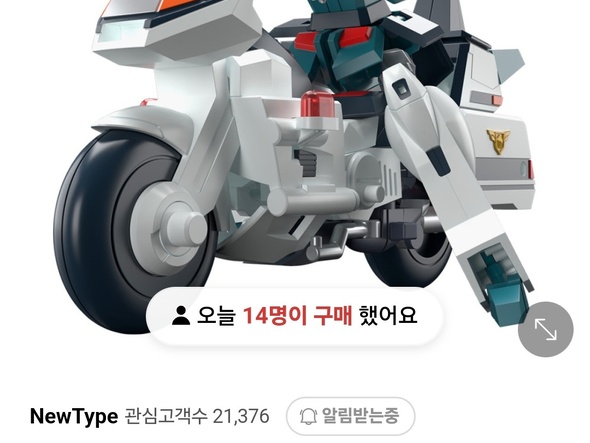 프라)SMP 건맥스 예약함 | 유머 게시판 | RULIWEB