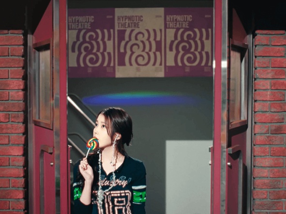 2024 IU HEREH ENCORE CONCERT Teaser 움짤 | 아이유 | RULIWEB