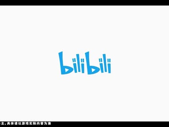 '철익경풍' 스킨 PV | 벽람항로 | RULIWEB