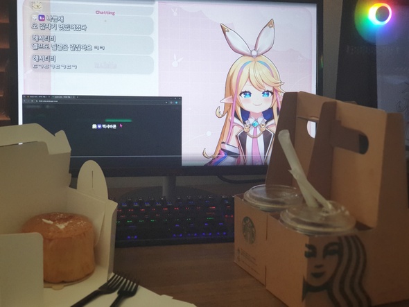 커피+카스테라 잘 먹겠습니다 | R.리노아 | RULIWEB