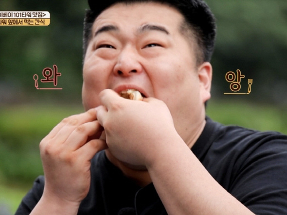 장사의 신과 비교도 안되는 자영업 솔루션의 신 | 유머 게시판 | RULIWEB