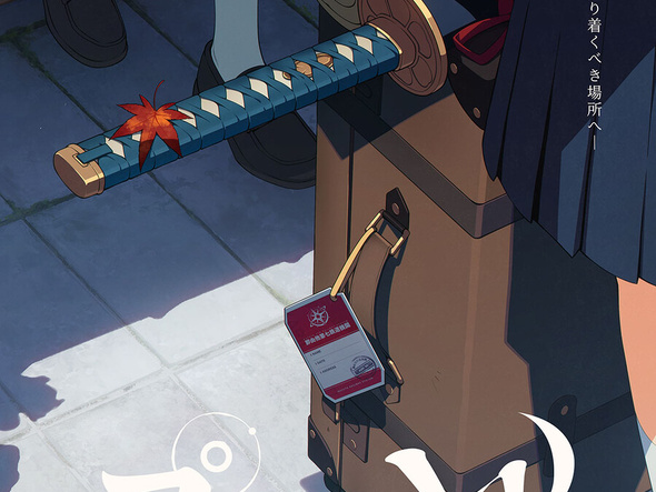 KV)뭔가 찬바라물 같네 | 유머 게시판 | RULIWEB