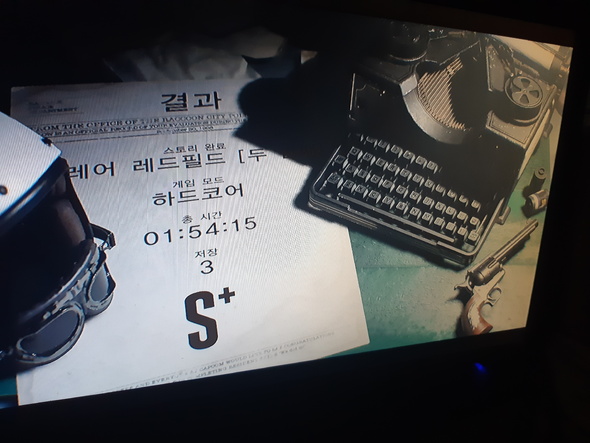 플4로 달리자 re2 하드코어 | 바이오 하자드 RE:2 | RULIWEB