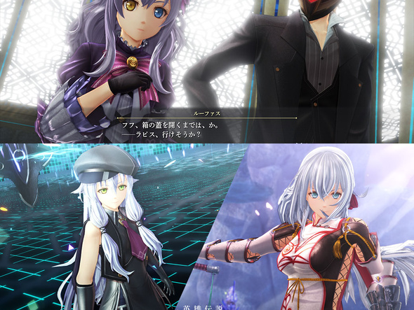 영웅전설 계의 궤적 매장특전 DLC 공개 | 플레이스테이션 정보 | RULIWEB