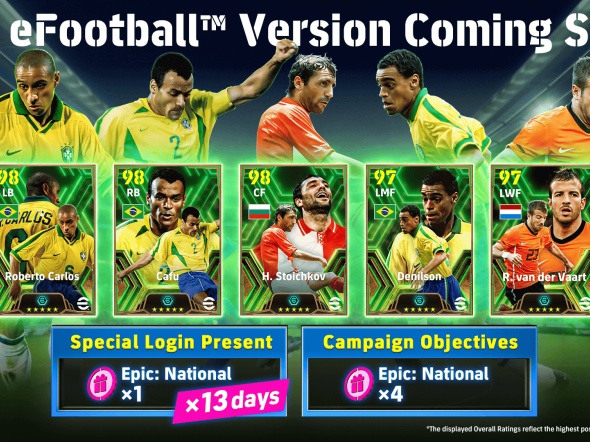 (공지) 24.08.29 - 새로운 이풋볼™ 버전 Coming Soon! | e풋볼 2024 | RULIWEB