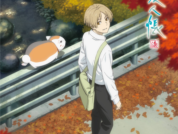 나츠메 우인장 7기 비쥬얼, PV | 애니메이션 정보 | RULIWEB