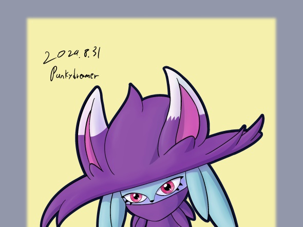 캐티메이지 | LIVE RULIWEB