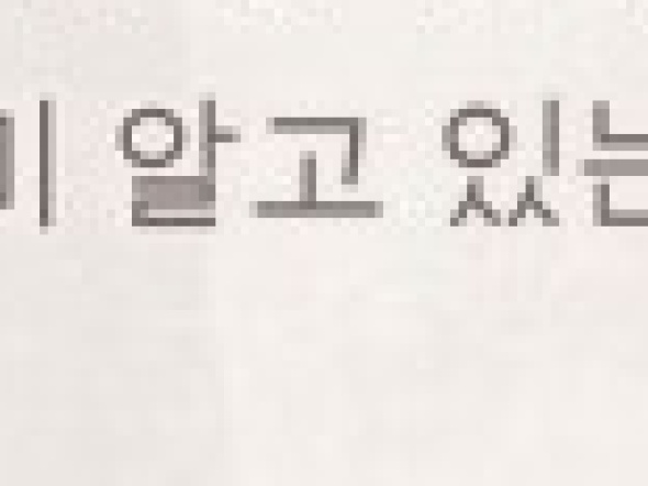 KV) 이거 왜 도발하는 거 같지? | 유머 게시판 | RULIWEB