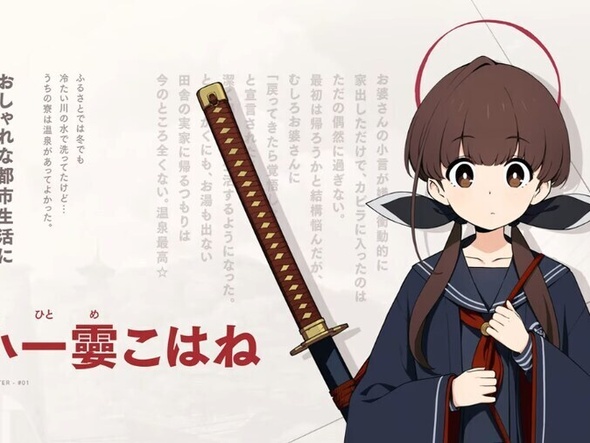 KV 게임성은 이미 ㅈ되긴함 | 유머 게시판 | RULIWEB