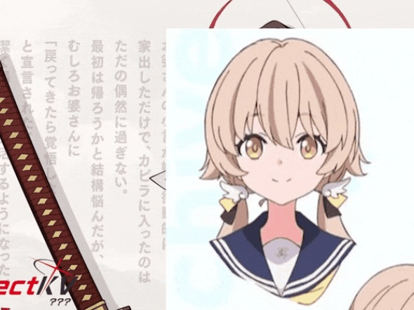 KV)벌써 일러스트 움짤까지 뜨네 ㅋㅋㅋ | 유머 게시판 | RULIWEB