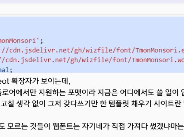 KV) 홈페이지 외주 사이트 찾았다 | 유머 게시판 | RULIWEB