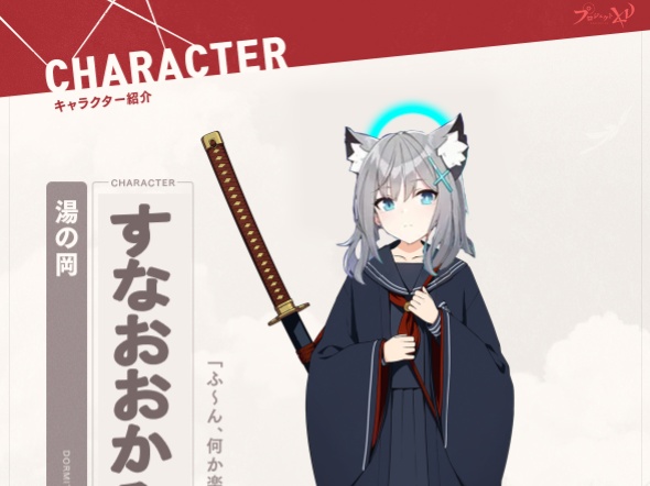 kv)응..이것도 내꺼야... | 유머 게시판 | RULIWEB