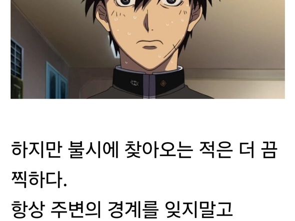 KV 상황 진짜 끔찍하네... | 유머 게시판 | RULIWEB