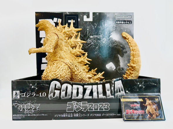 고지라 70주년 기념 괴수왕 시리즈 고지라 2023 골드 컬러 ver. | 피규어 갤러리 | RULIWEB