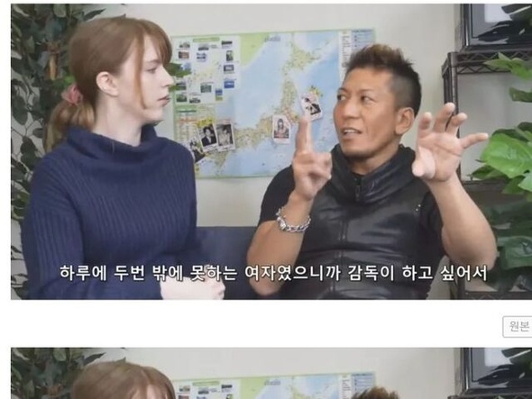 어질어질한 AV데뷔썰 | 유머 게시판 | RULIWEB