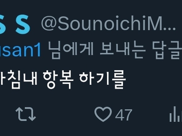 KV) 일주일의 시간차공격 | 유머 게시판 | RULIWEB